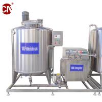 China ISO Certified 50-200L Egg Pasteurization Machine for Pasteurized Egg Yolk Liquid for sale