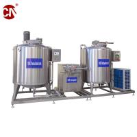 China ISO Certified 50-200L Egg Pasteurization Machine for Pasteurized Egg Yolk Liquid for sale