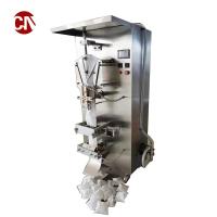 China Complete Full Automatic Processing Line for 50Hz Processing Material Agronomic Products for sale