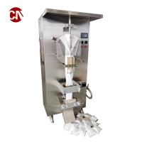 China Complete Full Automatic Processing Line for 50Hz Processing Material Agronomic Products for sale