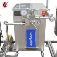China Customized Fruit Juicer Production Line Processing Machine for Fruit Vegetable Juicer for sale