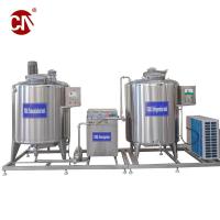 China Juice Liquid Processing Complete Concentrated Fruit Apple Juice Making Equipment for sale