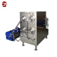 China Customized Pasteurized Milk Making Sterilization Homogeneity Machine Overseas Installation for sale
