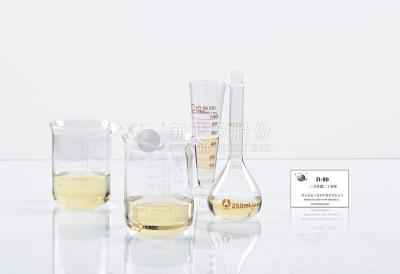 China DIBUTYLTINDILAURATE CAS NO.77-58-7 for sale