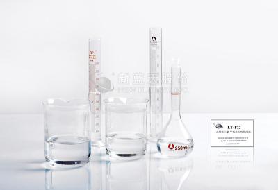 China VINYLTRIS (β‐ METHOXYETHOXY) SILANE  1067‐53‐4 A‐172 Z‐6172 KBM‐1003 Geniosil GF 58 VTMOEO for sale