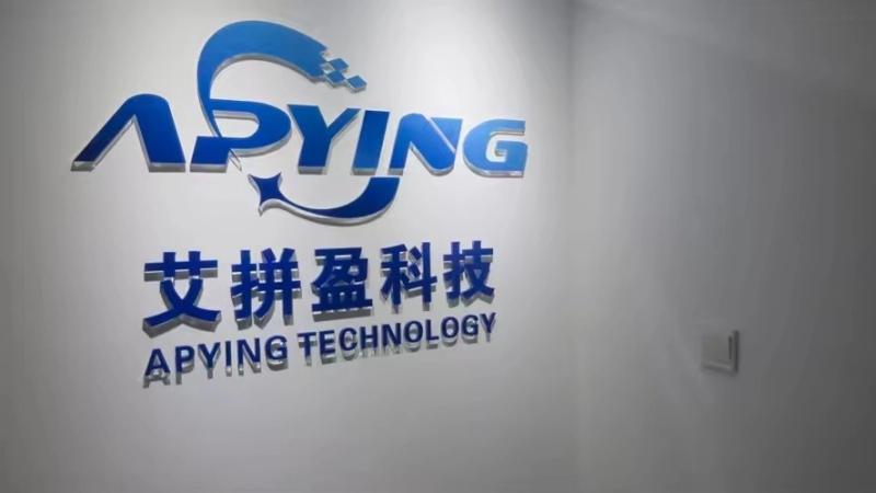 Fournisseur chinois vérifié - Shanghai Apying Technology Co., Ltd.