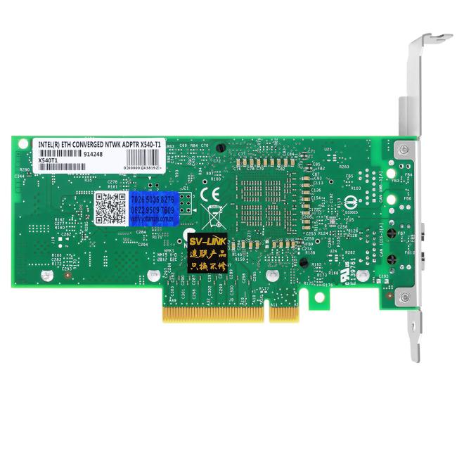 SV8541 Network Interface Adapter close-up