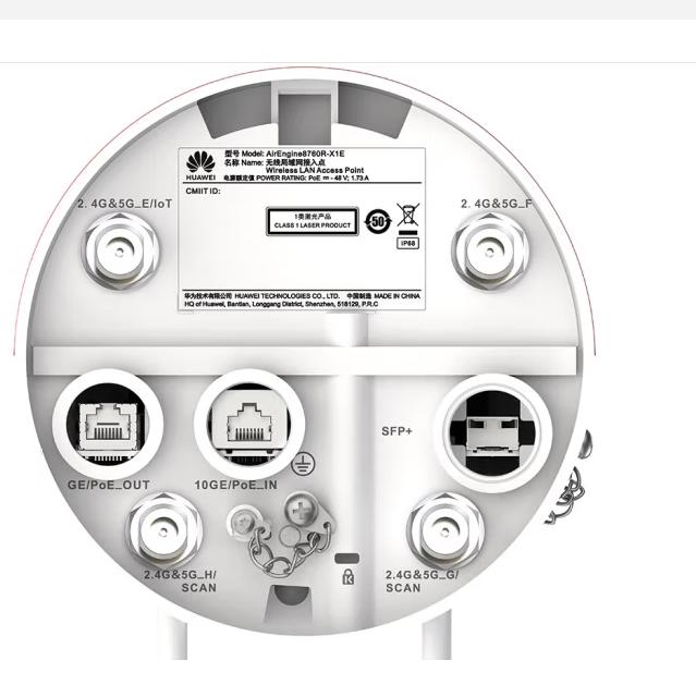 AirEngine8760R-X1E installation diagram