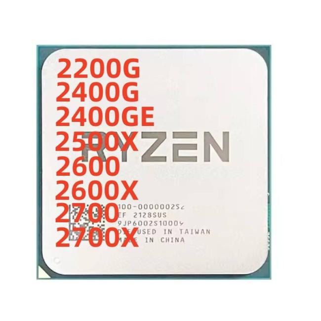 AMD Ryzen 5 3600 processor packaging and accessories