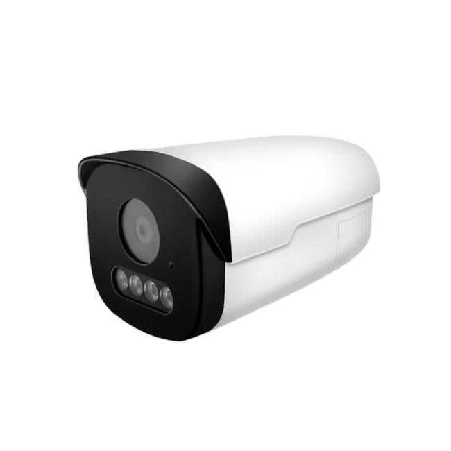 Side view of security camera highlighting mounting bracket