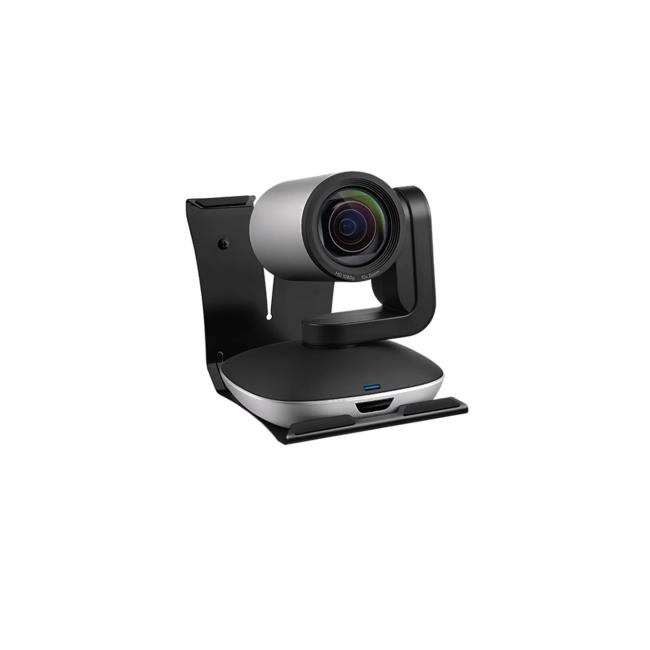 CC2900ep Video Conference Camera features