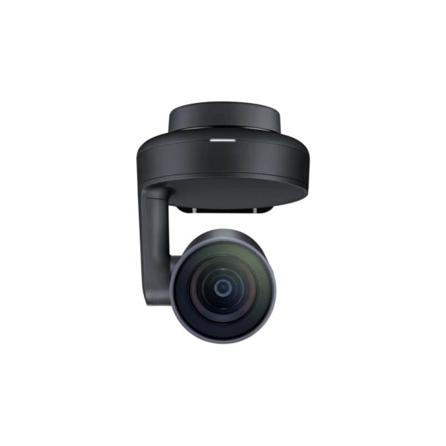 CC4900E Conference Camera rear connections