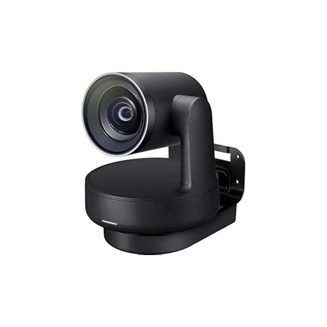 CC4900E Conference Camera packaging