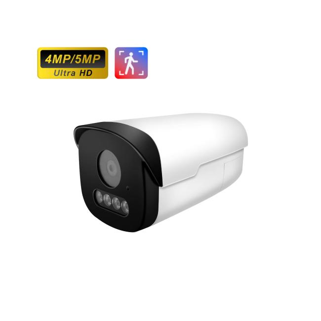 Side profile of outdoor security camera showing mounting bracket