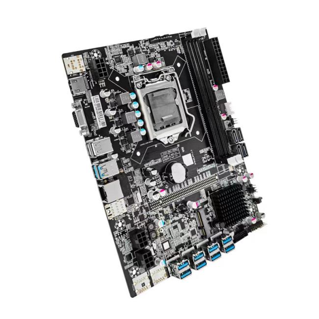 B75 motherboard with components