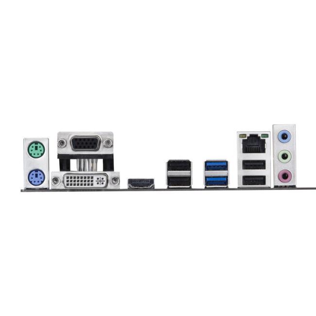 B85 motherboard power connection points