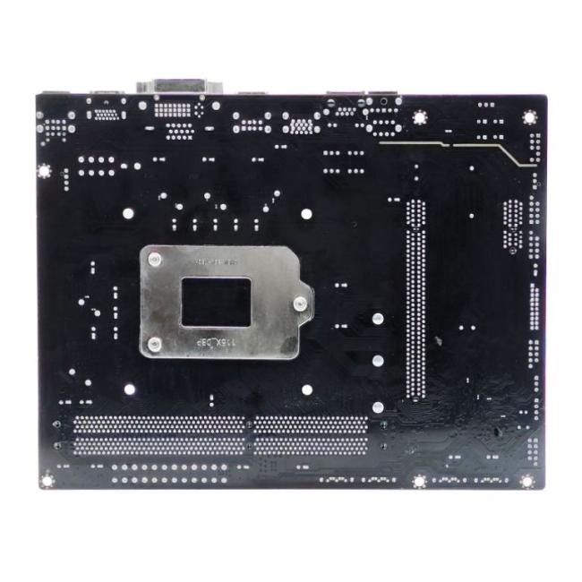 B75 motherboard expansion slots and SATA connectors