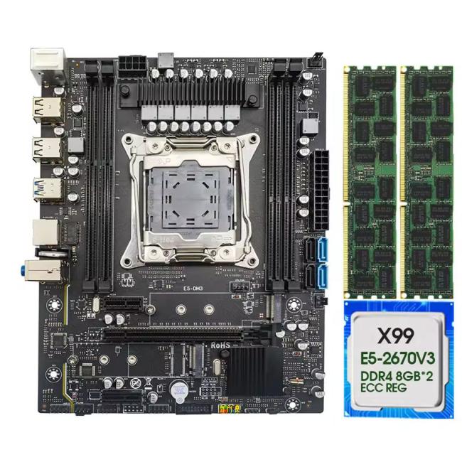 Close-up of X99 motherboard chipset and connectors