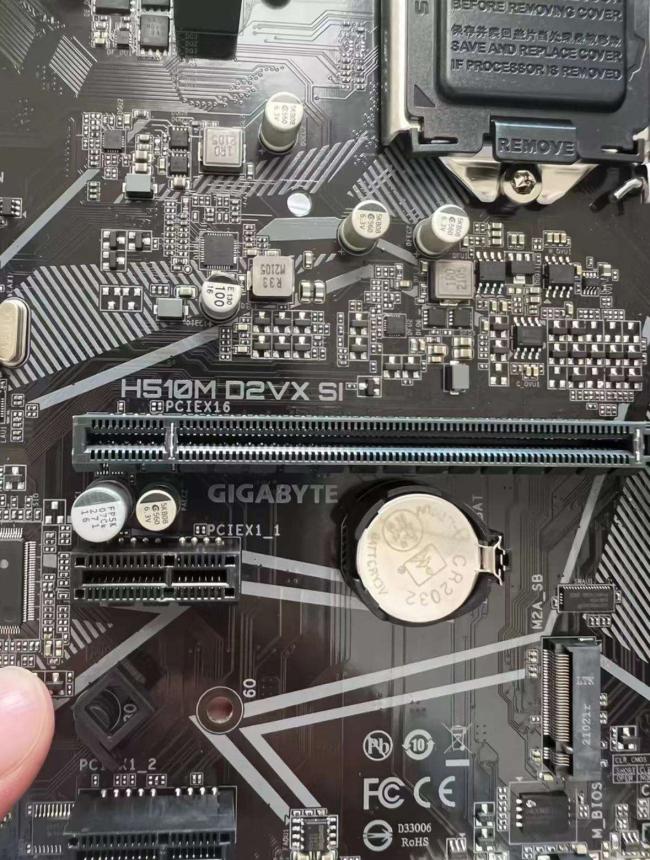 GA-H510M D2VX SI motherboard components detail