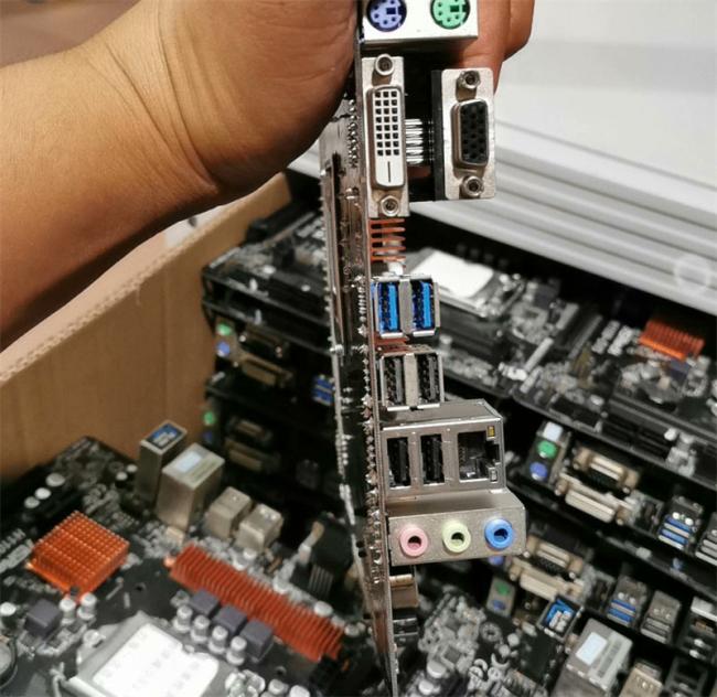 Top-down view of H110M motherboard