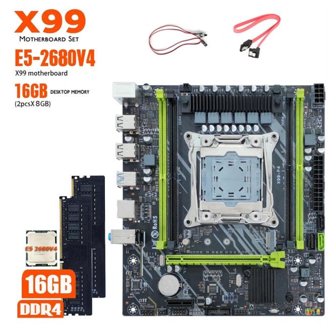 Close-up of X99 P4 motherboard CPU socket area