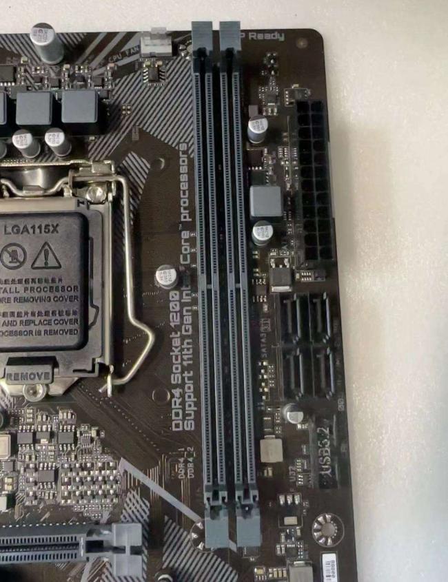 H510M S2 motherboard packaging