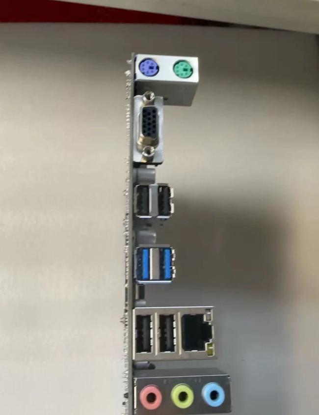 H510M S2 motherboard with components labeled