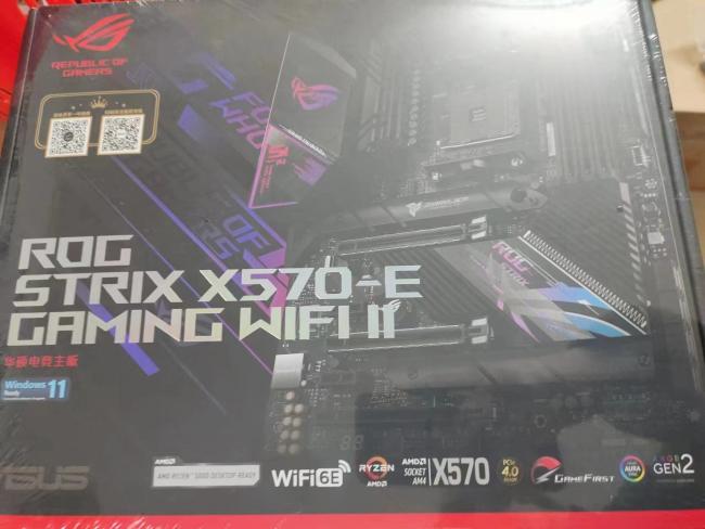 ROG STRIX X570-E GAMING WIFI II Motherboard close-up view