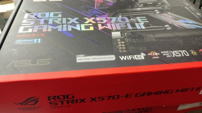 ROG STRIX X570-E GAMING WIFI II Motherboard RGB lighting