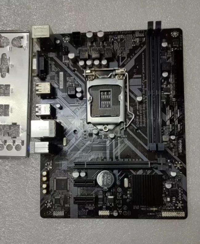 Motherboard packaging