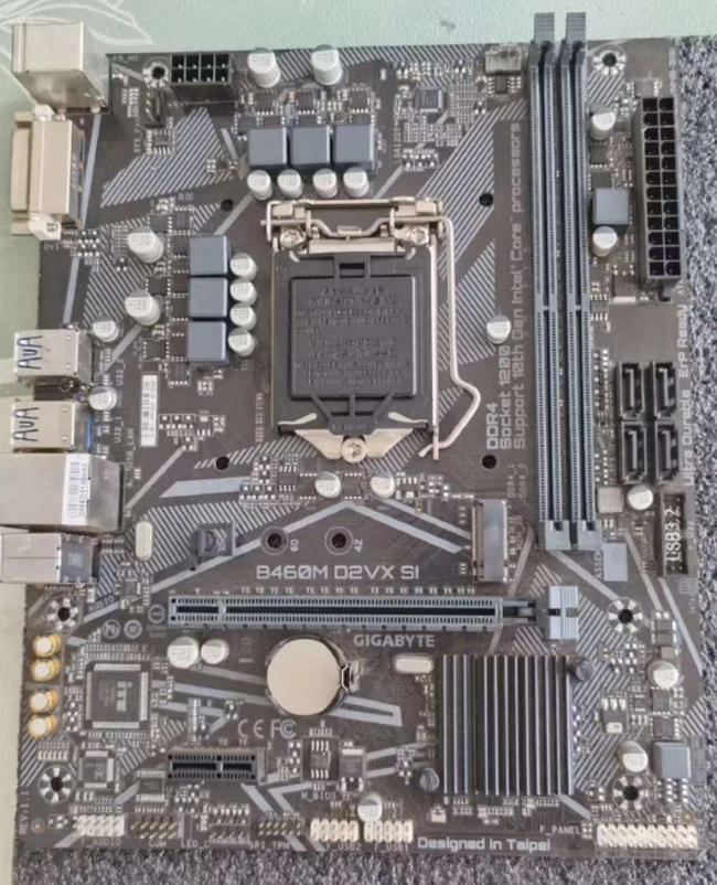 B460M-D2VX SI motherboard packaging
