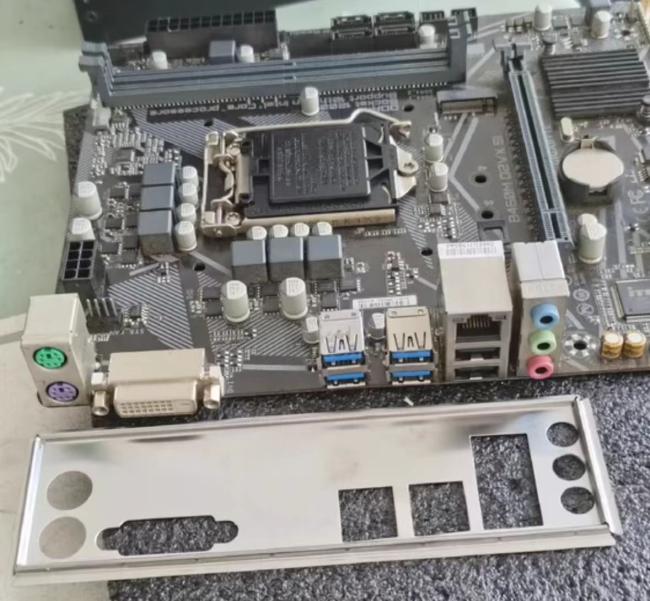 B460M-D2VX SI motherboard installation