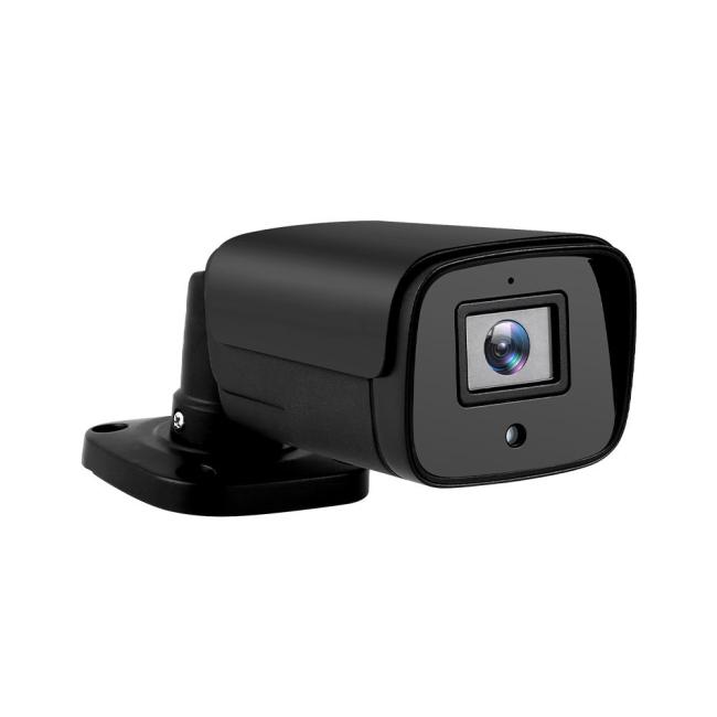 Motion Detection CCTV System Installation