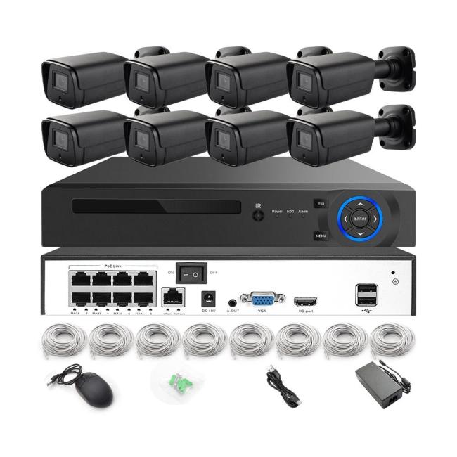 NVR system interface