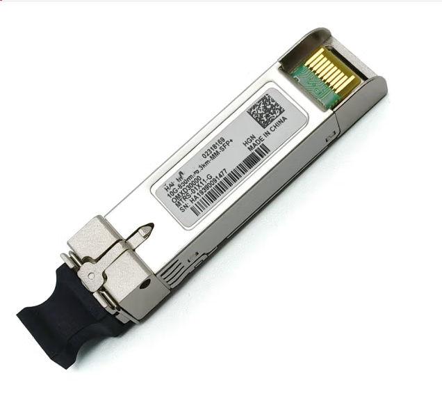 QSFP-40G-eSR4 optical module side view