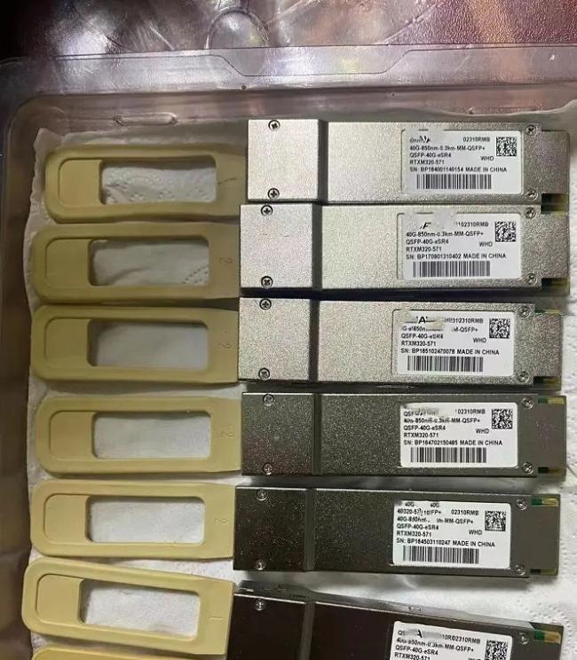 QSFP-40G-eSR4 optical module technical specifications
