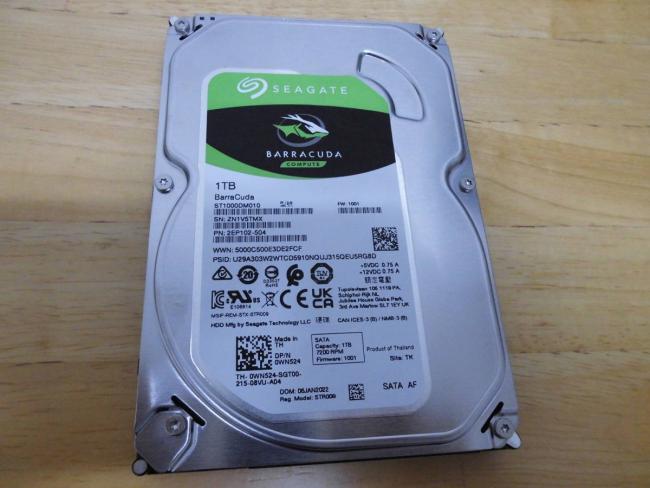 Seagate Barracuda 1TB HDD packaging
