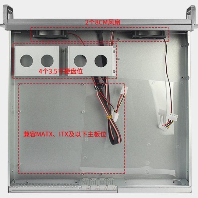 2U Server angled view showing complete chassis