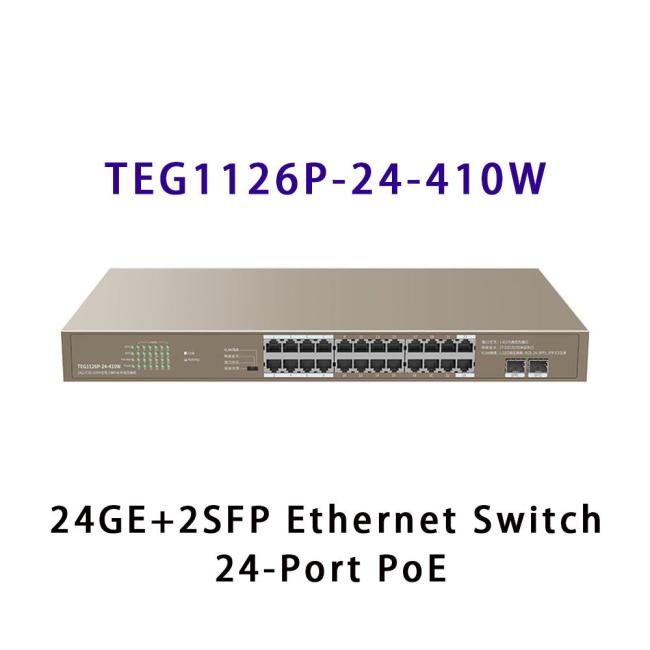 Tenda TEG1126P-24-410W Gigabit POE Switch rear ports
