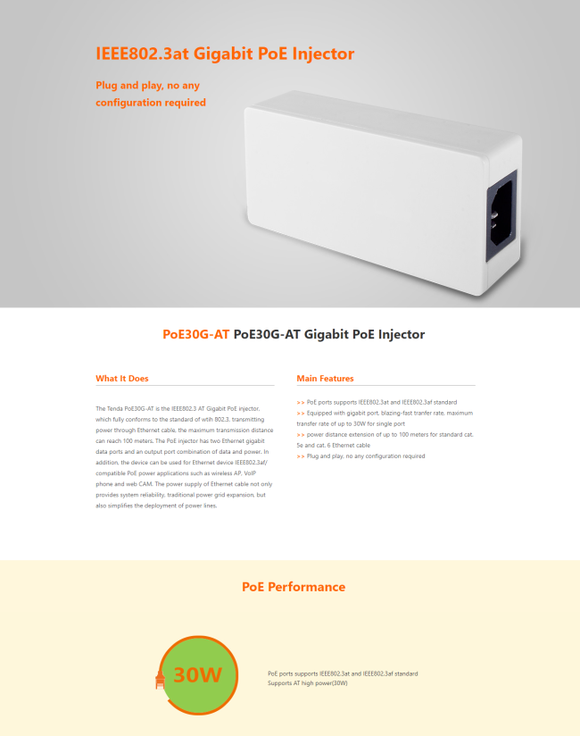 POE30G-AT injector dimensions and ports