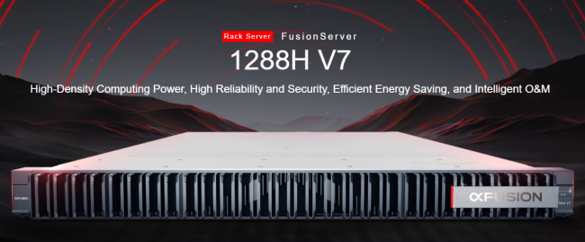Fusionserver 1288H V7 Server technical diagram