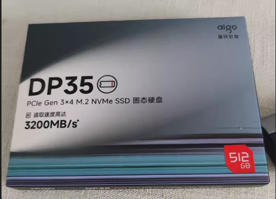 SSD Drive packaging overview