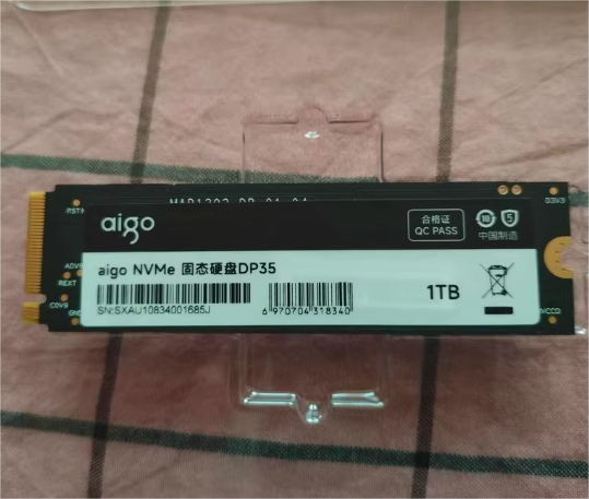 SSD Drive technical specifications diagram