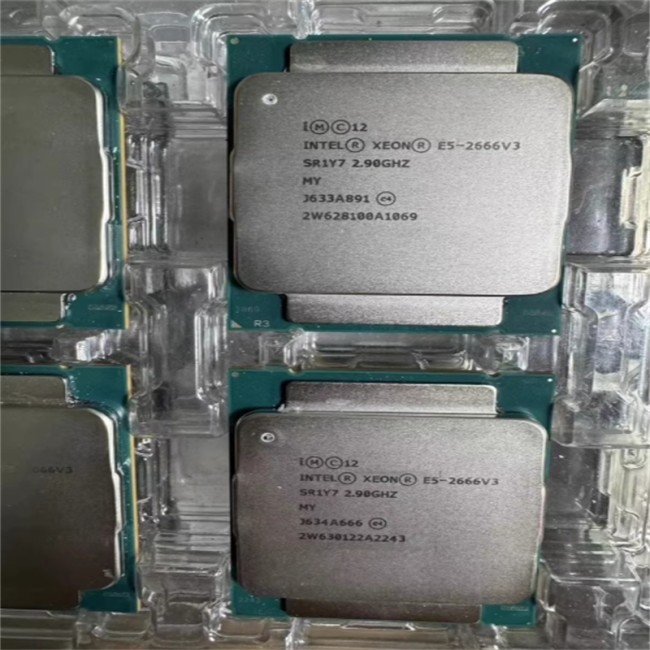 Processor pin configuration detail