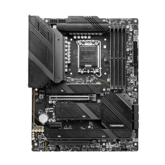 Close-up of motherboard chipset and components