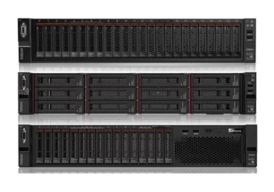 China Ontplooi het volledige potentieel van uw bedrijf met Rack Server SR650V2 en Intel Xeon 6336Y Te koop