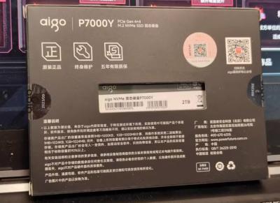 Cina P7000Z SSD per laptop da 1 TB, interfaccia M2, disco rigido interno singolo per computer in vendita