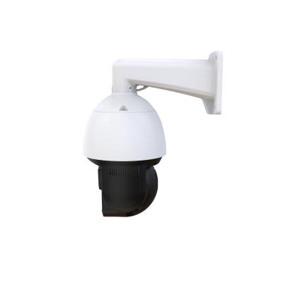 China AI Humanoid Algorithm Tracking Intelligent Camera 8MP Outdoor Smart Camera PTZ 33x Optical Zoom Security DOME Camera for sale