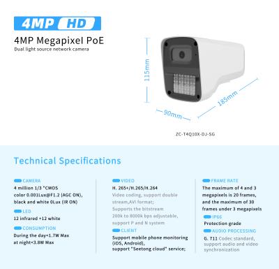 China Waterproof CCTV Camera Security Ip Camara Two Way Audio Night Vision 4MP 5MP HD IP PoE CCTV Bullet Camera for sale