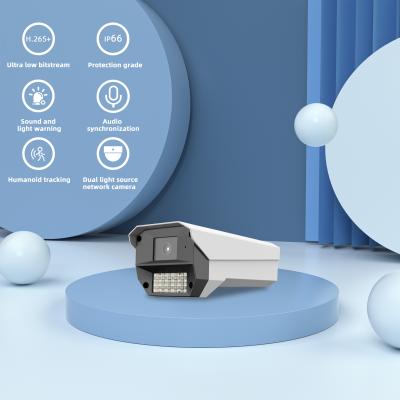 China Outdoor Ip66 Waterproof POE IP Bullet CCTV Camera 4mp Dual Light Night Vision Network HD Starlight P2P Security Camera for sale